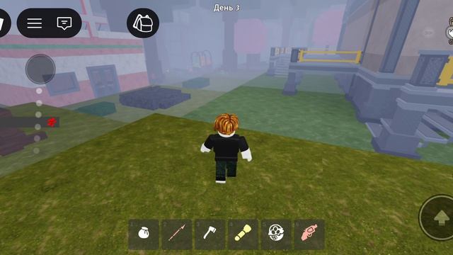 Играю в 99 ночей с другом 👍 если хотите 2 часть