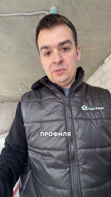 😣 Запортачили окна ещё до установки