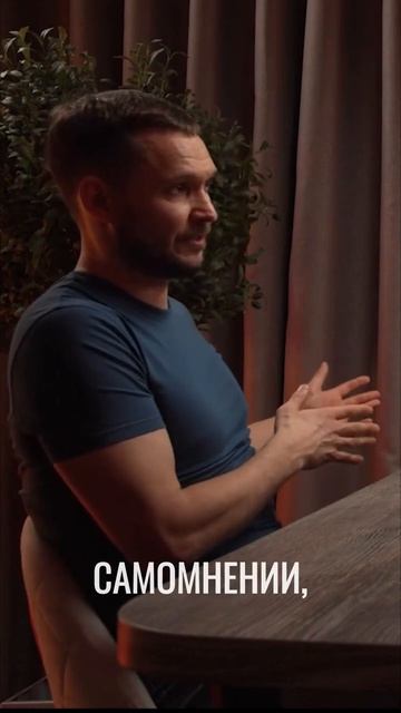 Почему ваш БИЗНЕС рушится. Ошибка самозванца.