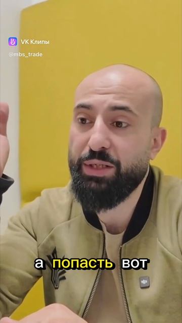 Как выжить на рынке в нынешних реалиях
