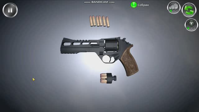 Разборка оружия: Носорог неполная разборка и сборка, испытание.