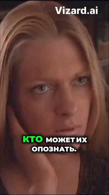 Капитан Ларин спасает свидетельницу от киллеров