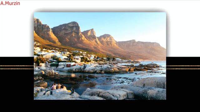 Amure - Erotique (I Love You)