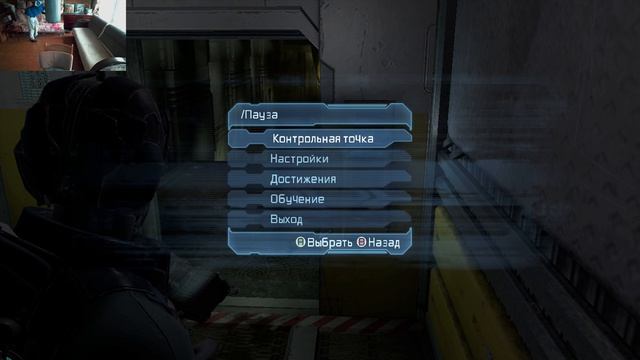 Dead Space 2 - психи s5