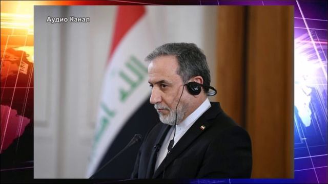 Иран открыл Ормузский пролив