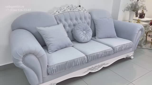 Элитный мягкий диван «Благородство» от производителя