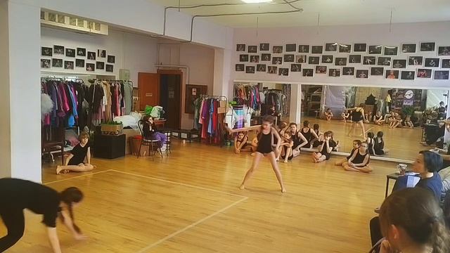 Эйулала