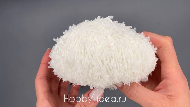 Lana Grossa Frizzante 15