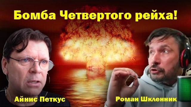 ПЕРСПЕКТИВА | Еврократы хотят "евро-кузкину мать", евромать! | 08-04-26