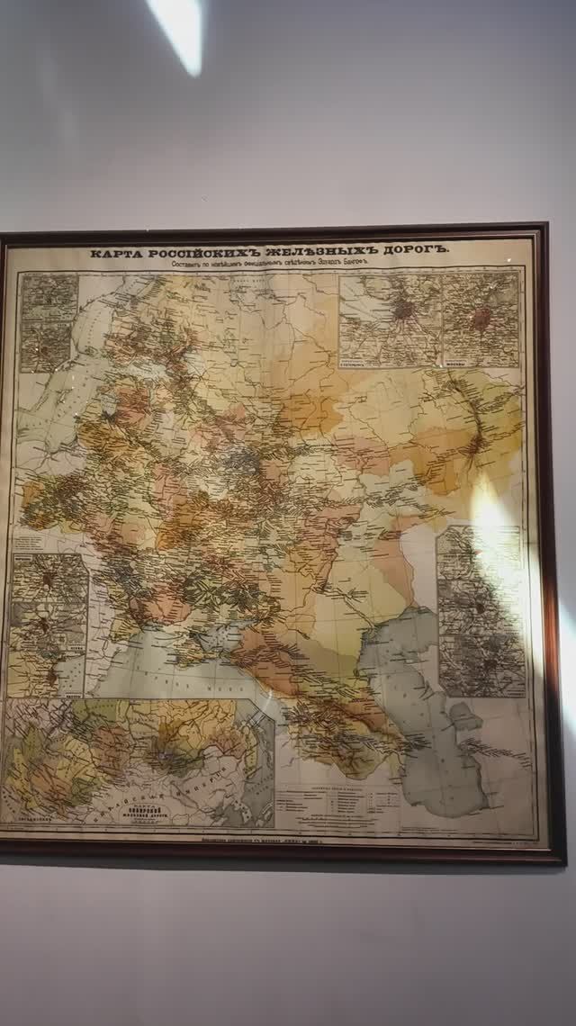 Музей Московской железной дороги (МЖД) — основной железнодорожный музей Москвы