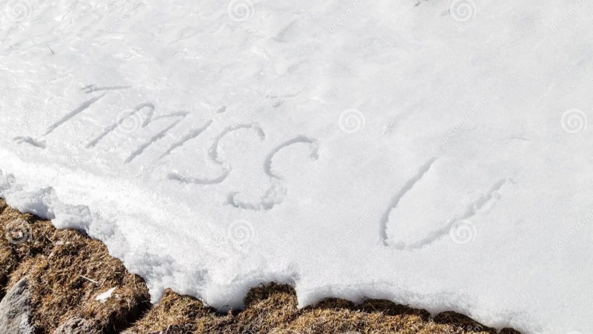 Имя на снегу (Стихи А.Иванихин)