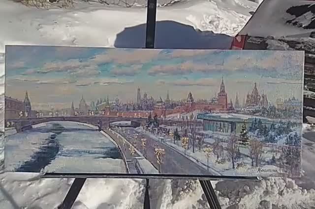 565. Зимняя Москва. Вид на Кремль 30х70, х.м., 2026