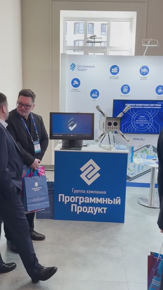 Делимся яркими моментами выставки «ИТС Регионам», прошедшей в Туле 24-25 марта