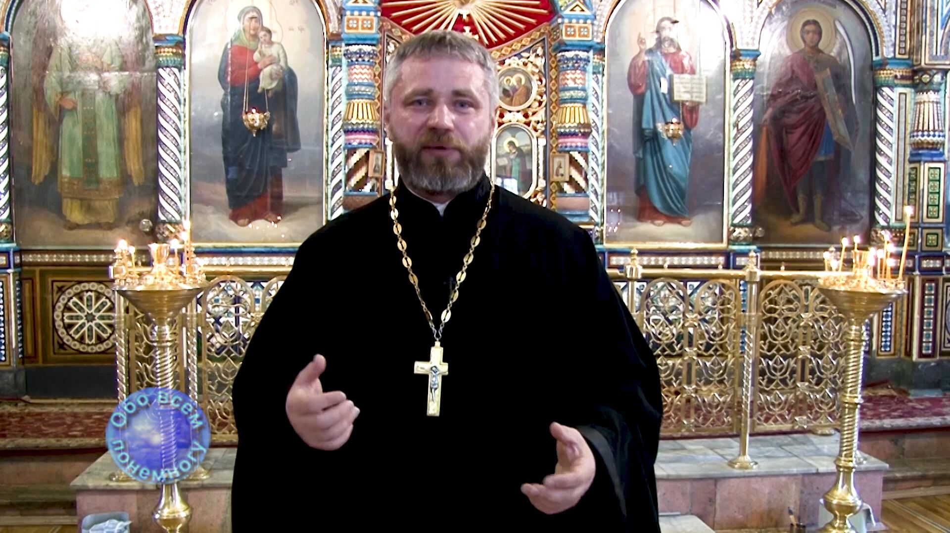 Благовещение Пресвятой Богородицы