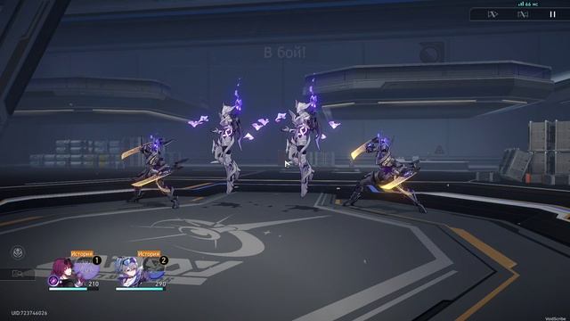 Honkai: Star Rail - прохождение игры | Часть 1: Хаос глубин