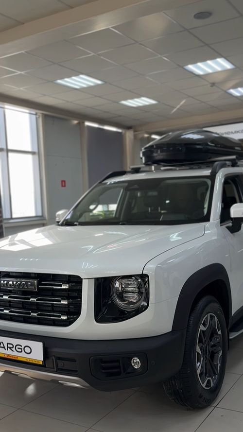 Обзор HAVAL DARGO!