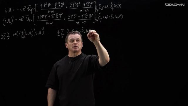 Лекция 2.7 Эффект Комптона | Стандартная модель | Наумов Д.В.