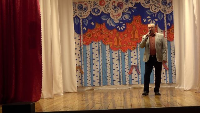 Смотр Красная