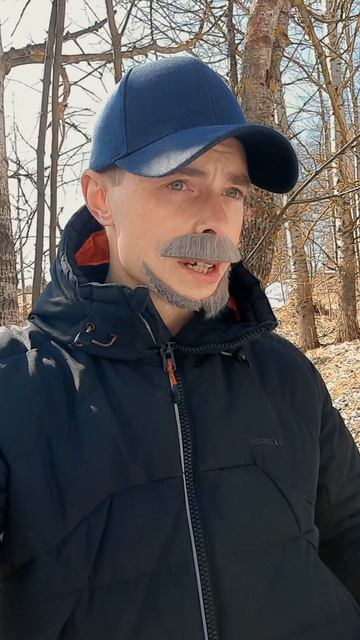 Поделился МУДРОСТЬЮ