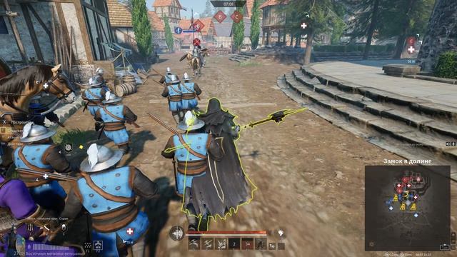 Сражение в Conqueror's Blade 2026-04-07