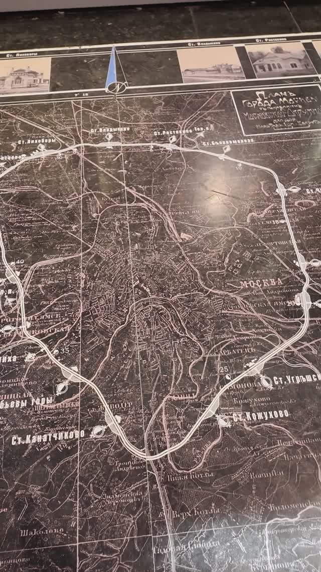 Музей Московской железной дороги (МЖД) — основной железнодорожный музей Москвы