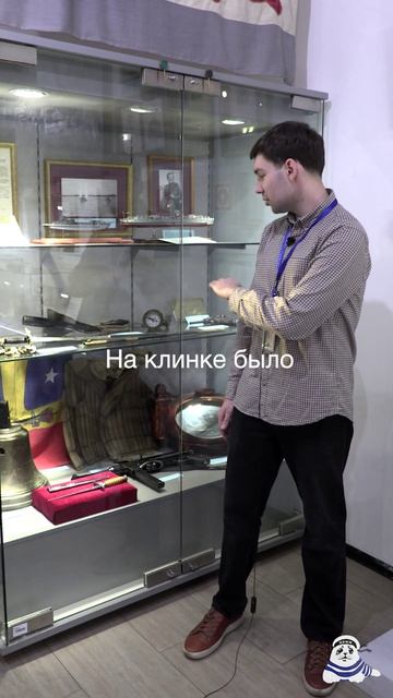 Рубрика "Звезда экспозиции". Выпуск 2.