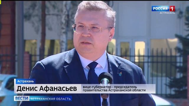 КТК передал спецтехнику и транспорт госучреждениям Астраханской области