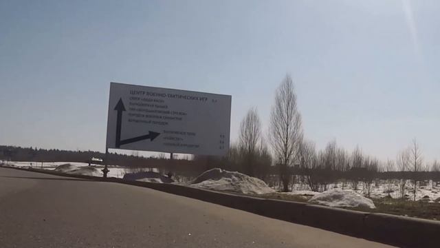 «Как не заблудиться в «Патриоте»: полный навигационный гид»