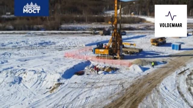 VolDeMaar - Поклон