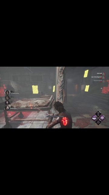 Когда выживший молодцом!