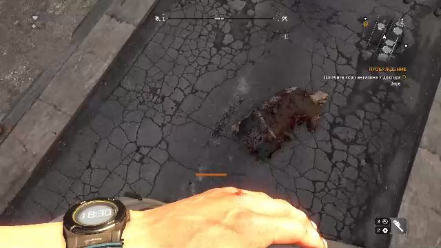 Dying Light 1