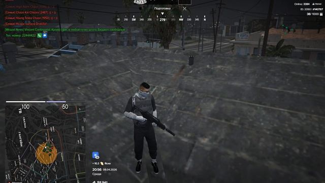 Фам-капт CHAZE vs Drakilla 08.04 GTA 5 Majestic RP