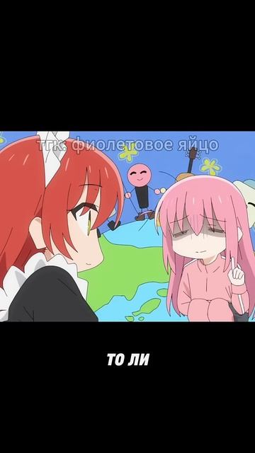 Философский вопрос