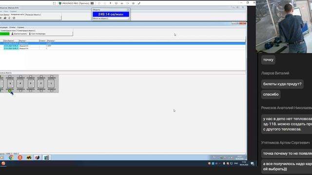 160ВД1, 161ВД2_08.04.2026