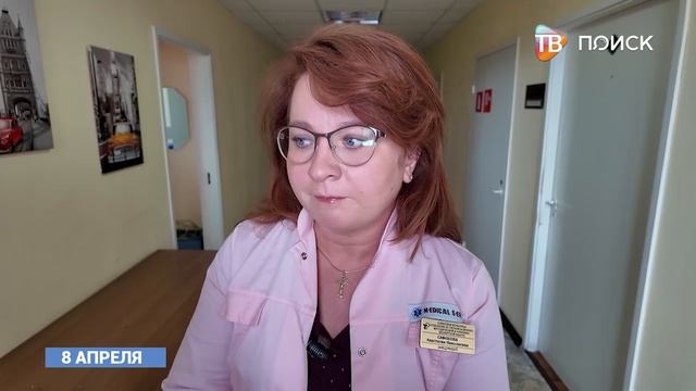 На портале Госуслуг можно проверить, какая медицинская помощь оказывалась пациенту