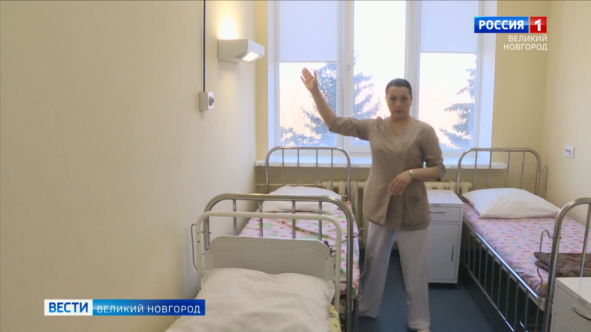 ГТРК СЛАВИЯ Ремонт отделения травматологии в ОДКБ 08.04.26