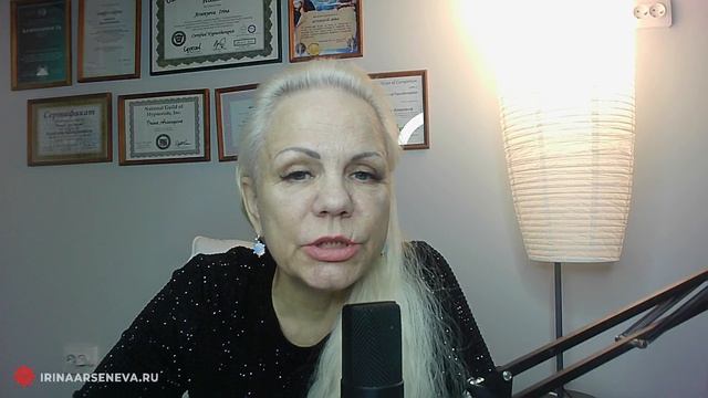 Миры, Небеса в шаманизме и  причины алкоголизма