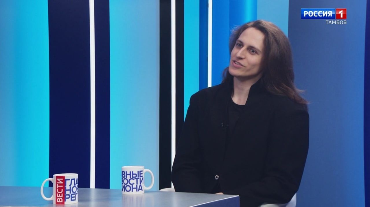 Вести Интервью. Пианист Владимир Вишневский - о том, каково быть популярным музыкантом в 23 года