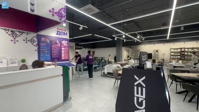 21vek.by ДОМ (РБ, г. Минск, ул. Маяковского, 6. ТЦ Червенский)