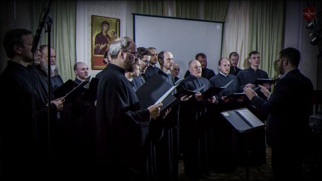 "Аллилуиа" (древний мелос) и "Се Жених грядет в полунощи" - Мужской хор Школы "Схолион Псалтикис"