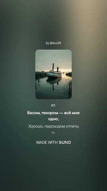 Геннадий Шпаликов  —  Отпоют нас деревья, кусты