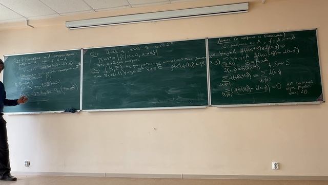 8.04.2026 Двенадцатая пара по криптографическим методам защиты информации