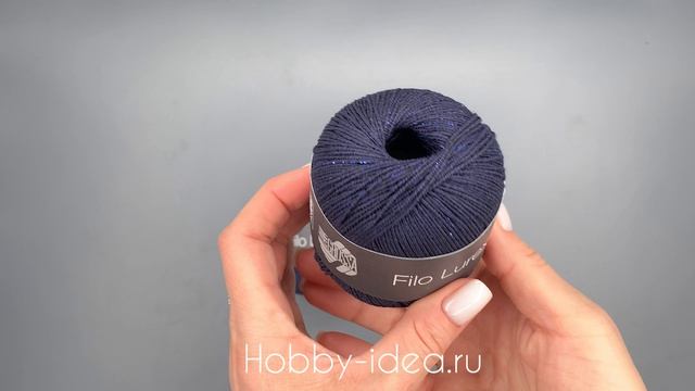 Lana Grossa Filo Lurex 15