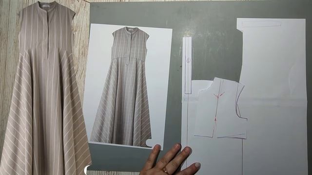 Моделирование. Элегантное платье, скрывающее недостатки. Выкройка № 2015.