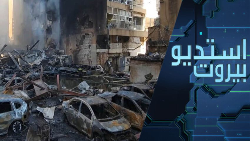 مئات القتلى والجرحى في أكبر قصف إسرائيلي على لبنان