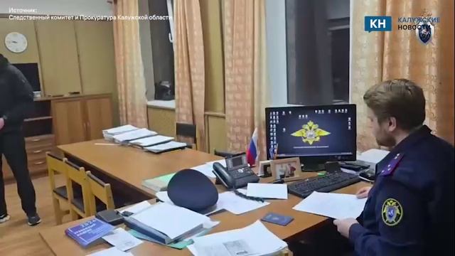 Иностранца арестовали за попытку дать взятку в Медыни