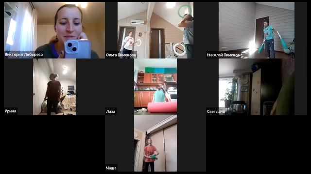 Тренировка онлайн