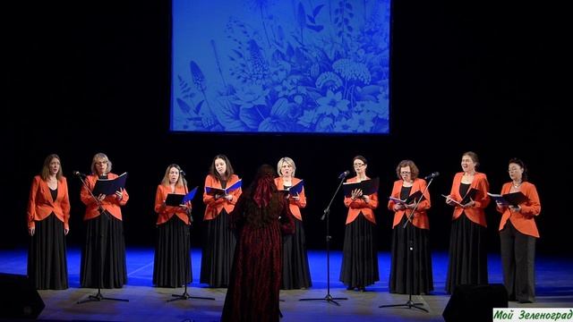 Уж ты сад. Русская народная песня. Исполняет женский камерный хор «Глория»