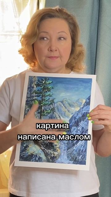 Батарейка села? Нужна перезагрузка...