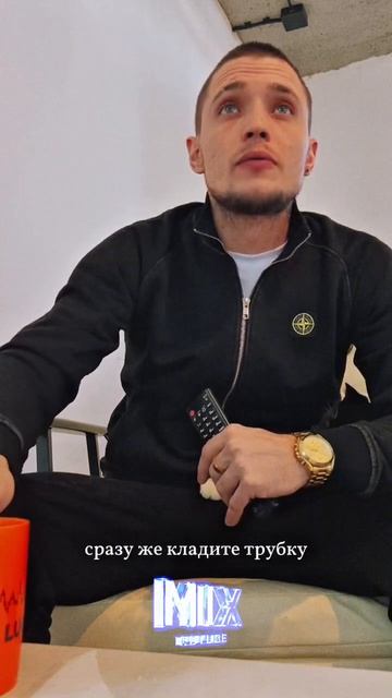 Мошенники не дремлют, будьте бдительны 🤣